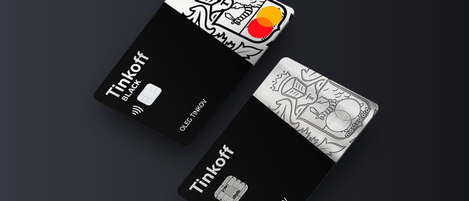 Tinkoff Bank