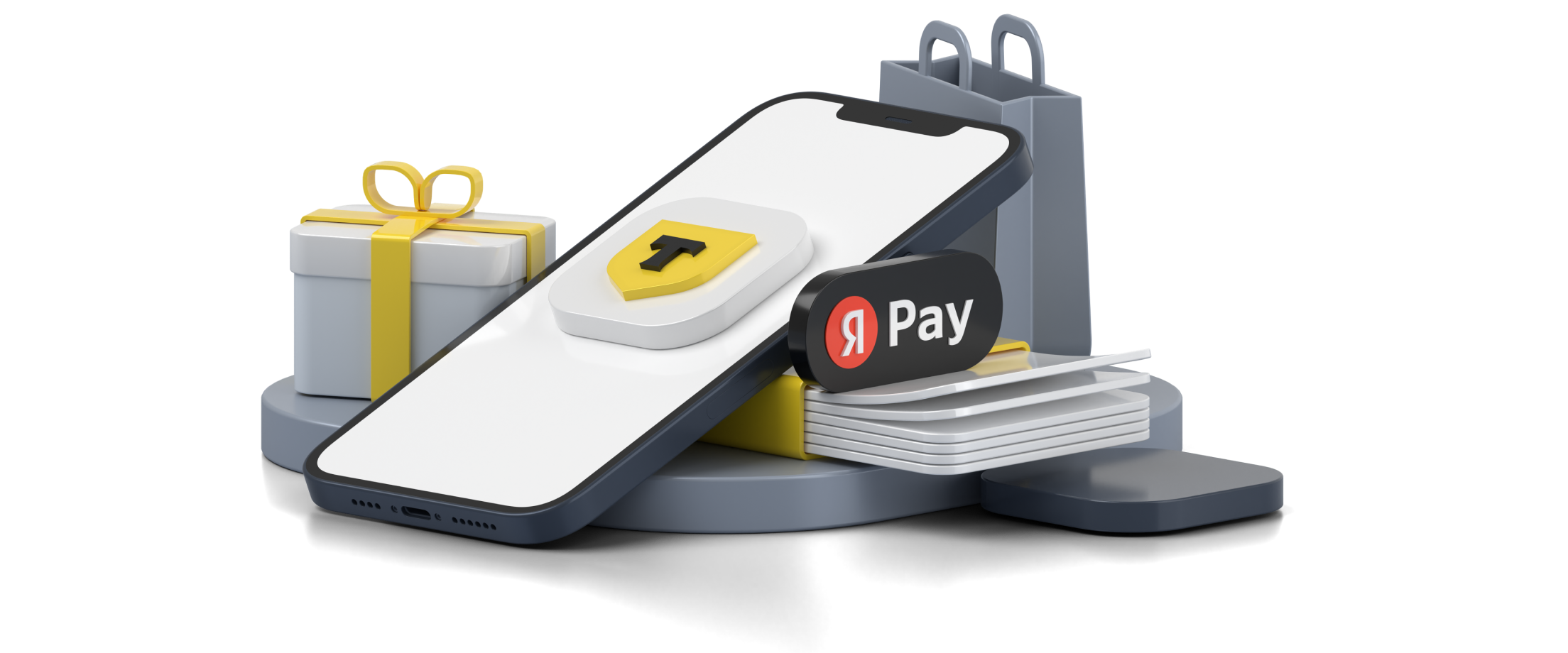 Yandex Pay — прием онлайн-платежей с интернет-эквайрингом Тинькофф