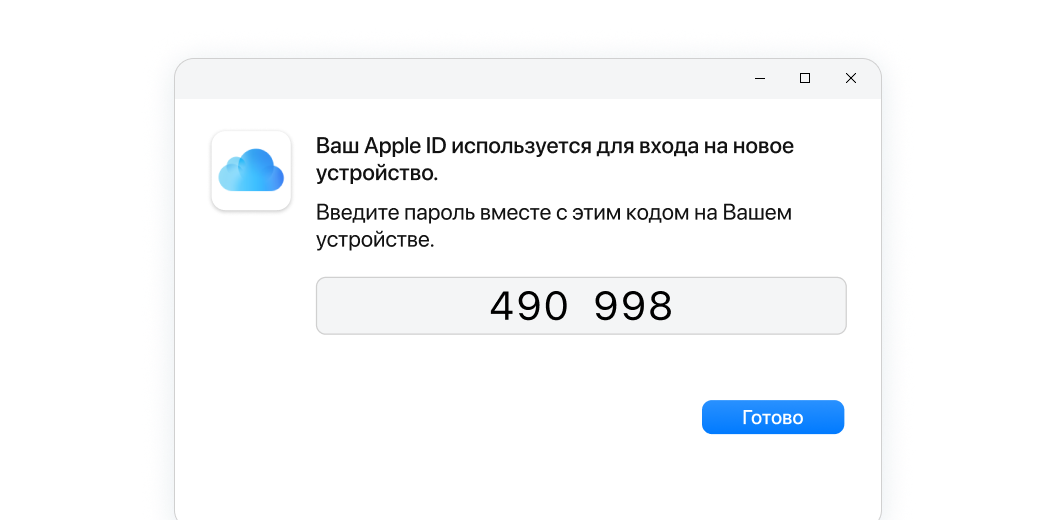 Мобильное приложение Тинькофф Инвестиции