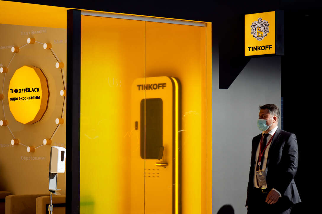 Tinkoff — a digital financial ecosystem built around customer needs