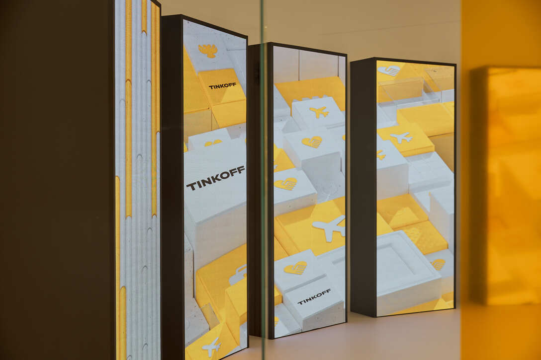 Tinkoff — a digital financial ecosystem built around customer needs