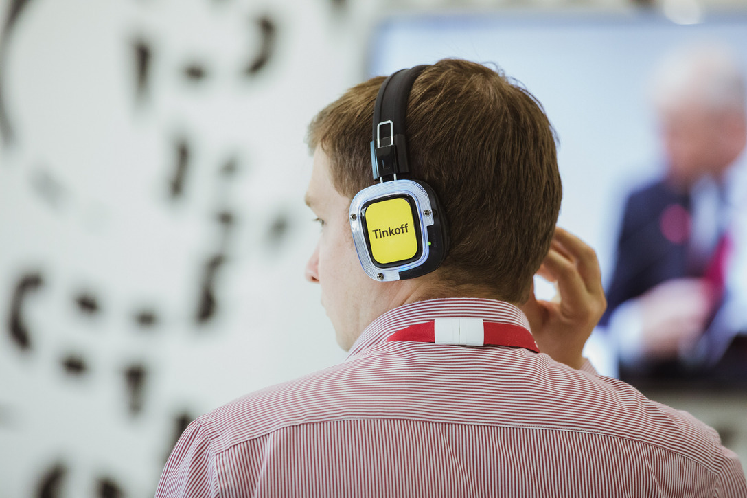 Media Center– Tinkoff